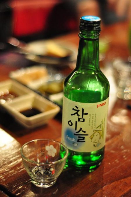 How To Drink Soju | The Ultimate Guide To Korea’s Most Popular Liquor