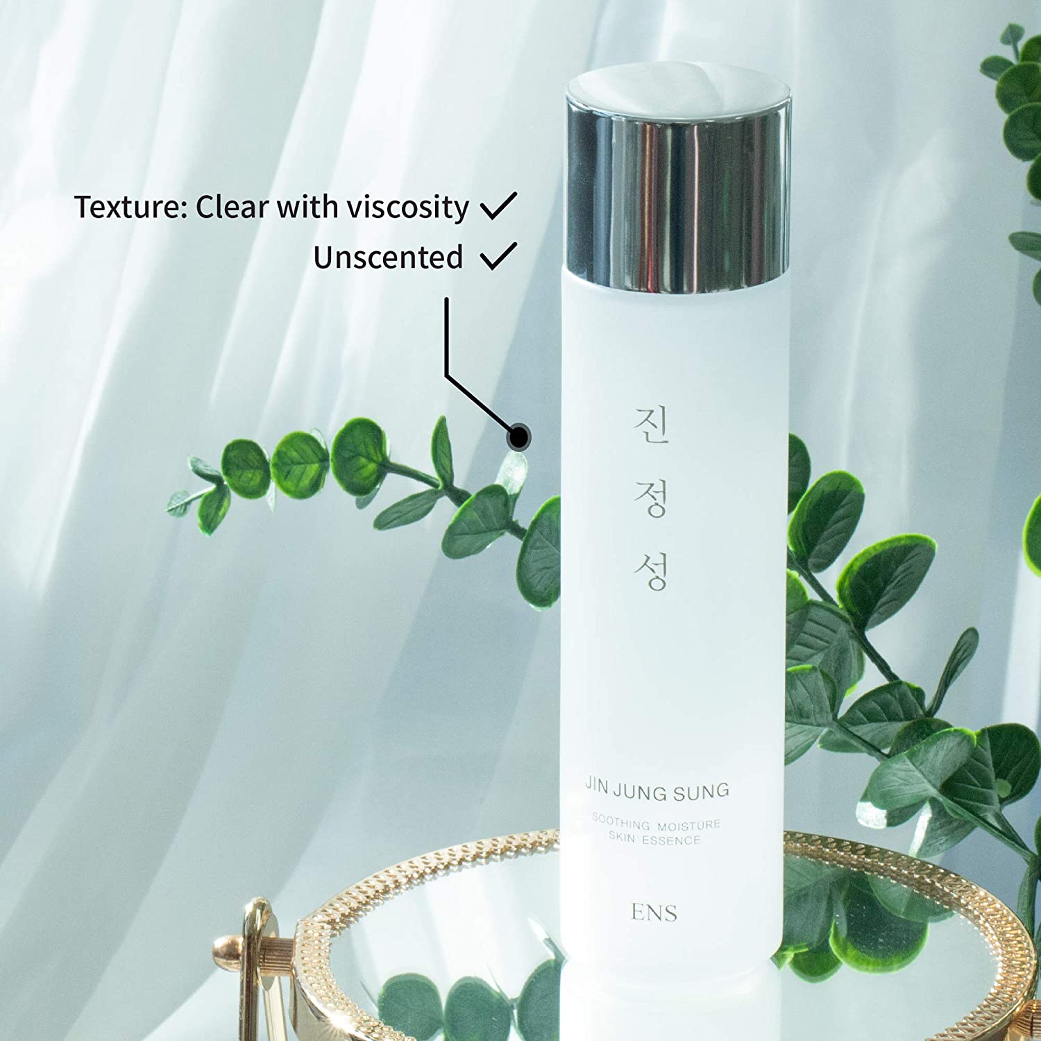 The 10 Best Korean Essences To Treat Your Skin In 2025