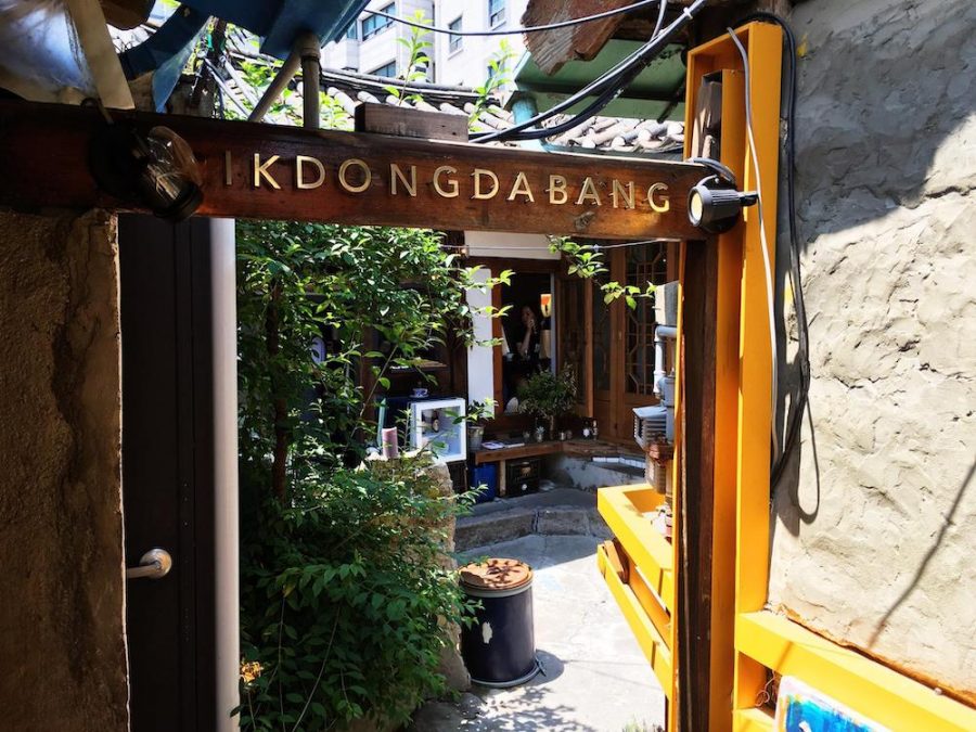 The 10 Best Hanok Cafes In Seoul You MUST Visit