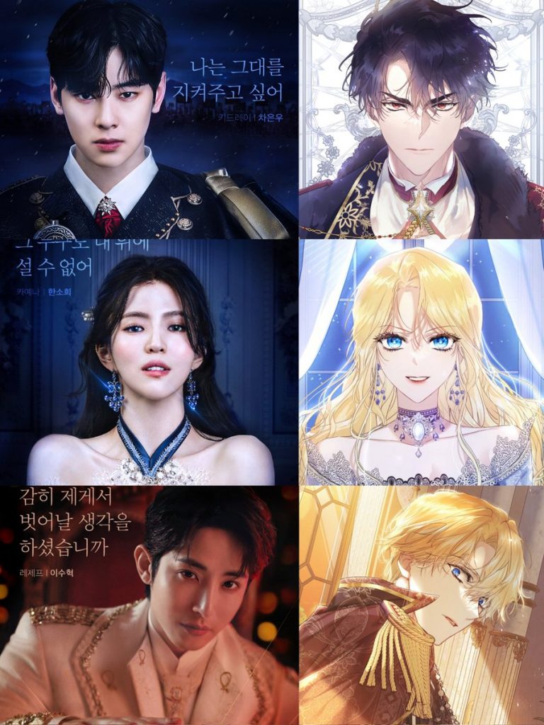 The 20 Best Isekai Manhwa You Need To Read In 2025