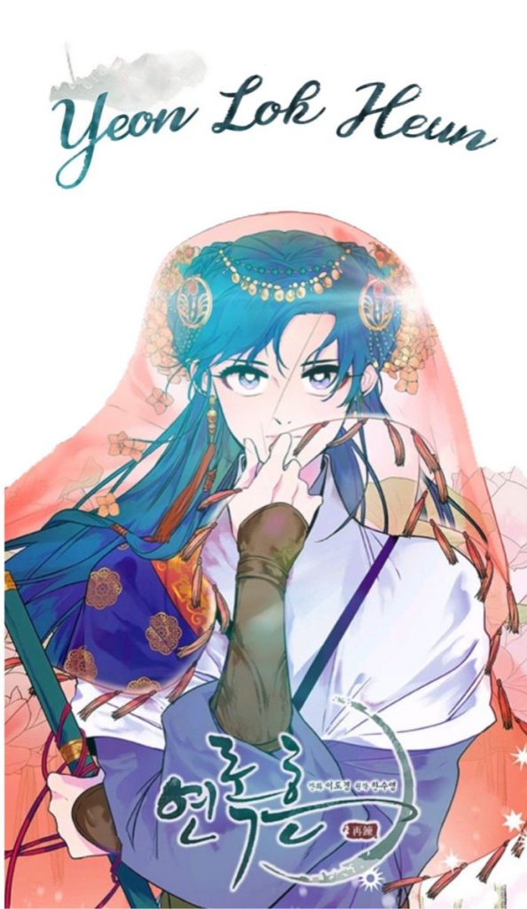 The 20 Best Manhwa Of All Time You Have To Read In 2025